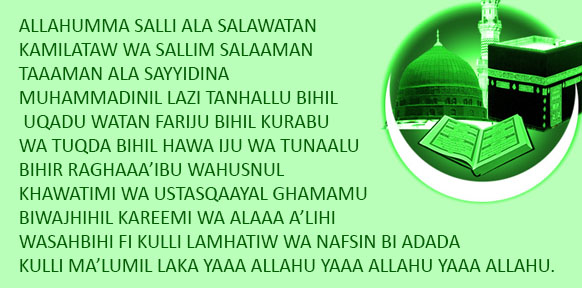 Durood-e-Nahariya with English Translation - Muhammadi Site