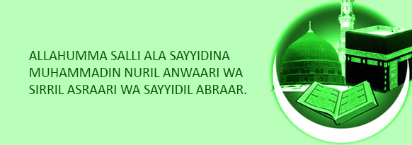 Durood-e-Noor - Muhammadi Site
