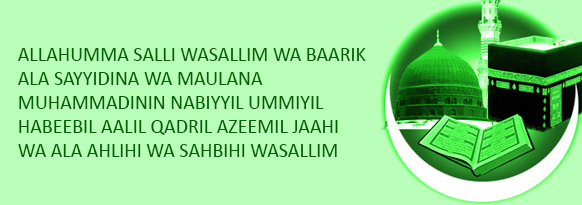 Durood-e-Mustafa - Muhammadi Site